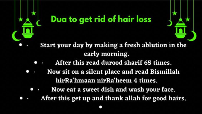 Dua To Get Rid Of Hair Loss